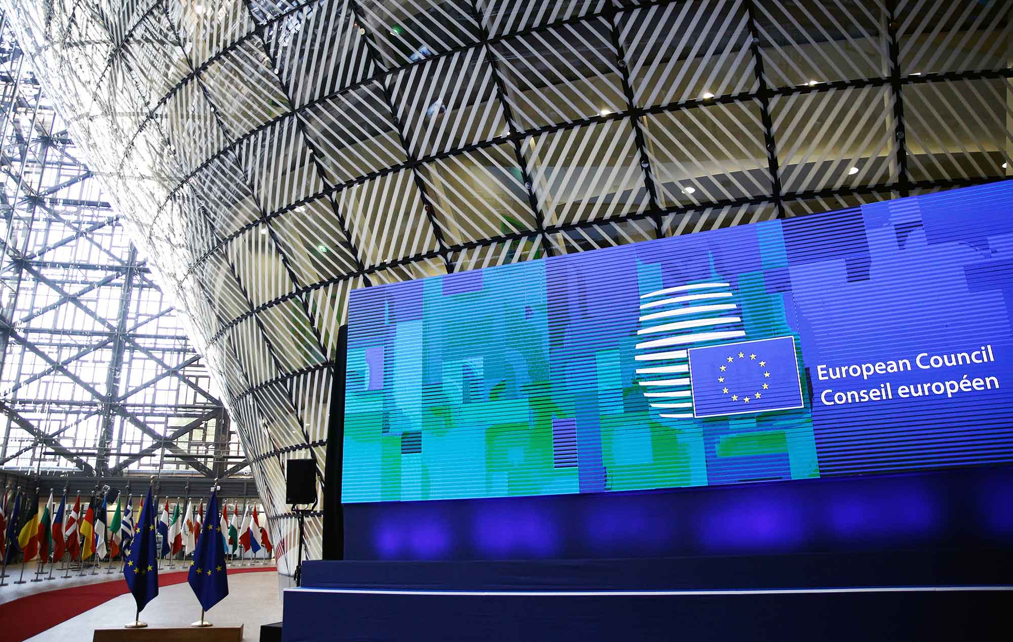 CBE JU to be launched at the end of November - Agro & Chemistry